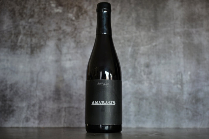 Side Project - Anabasis Blend #7 – addicted2craftbeer