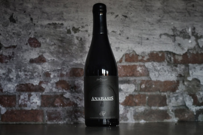 Side Project - Anabasis Blend #5 – addicted2craftbeer